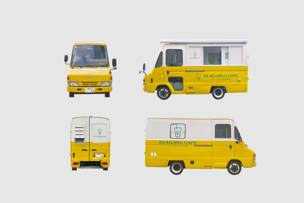 Kitchen car_33aojirucafe - Swiich company SWC スウィッチカンパニー